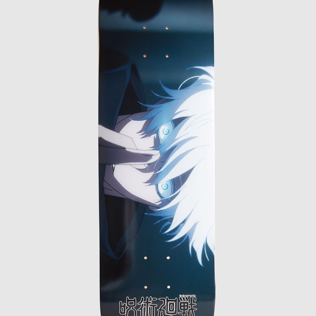 Dim Mak x Jujutsu Kaisen - Gojo Skate Deck – DIM MAK COLLECTION