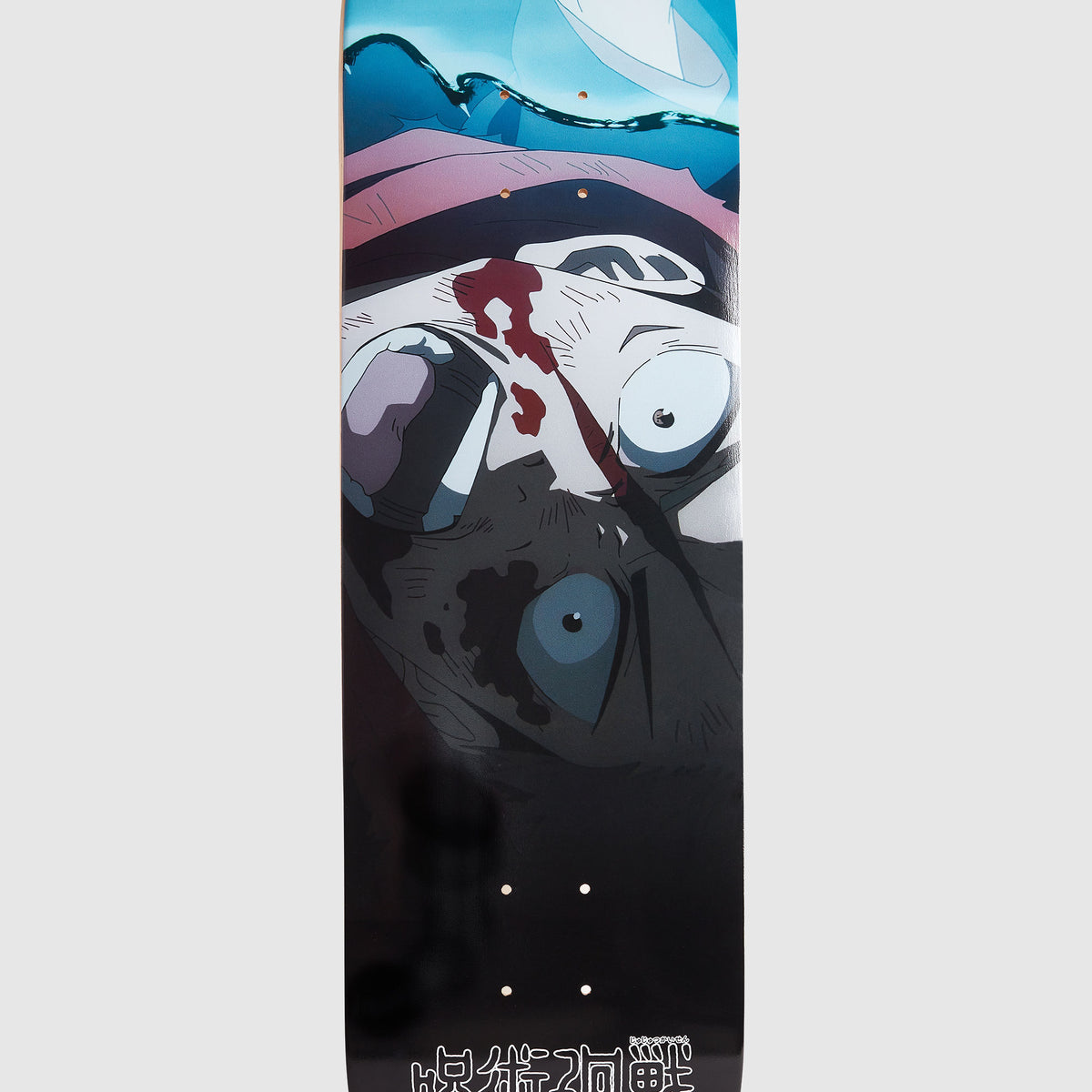 Dim Mak x Jujutsu Kaisen - Itadori Skate Deck – DIM MAK COLLECTION