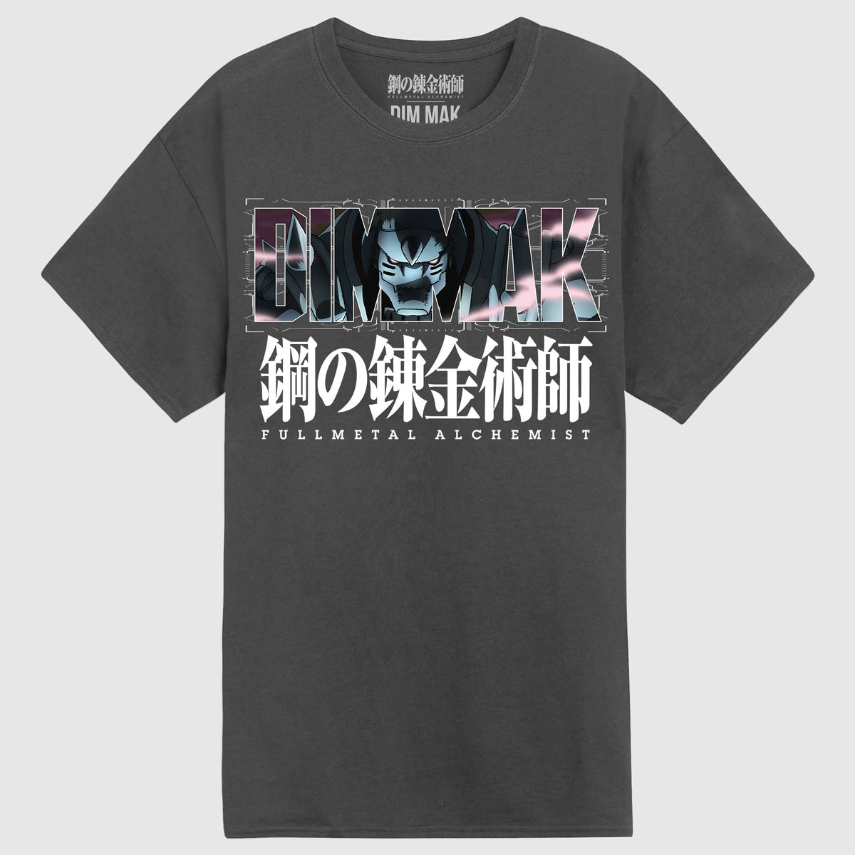 Dim Mak x Fullmetal Alchemist: Brotherhood - Alphonse Elric Tee - Char ...
